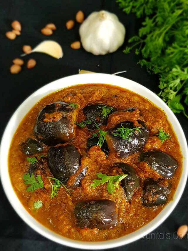 Maharashtrian Bharli Vaangi | Stuffed Brinjal - Vanita's Corner