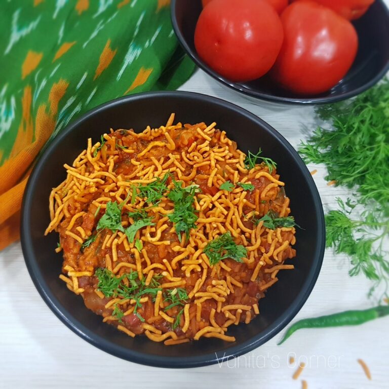 Sev Tamatar Sabzi | Sev Tameta nu Shaak - Vanita's Corner