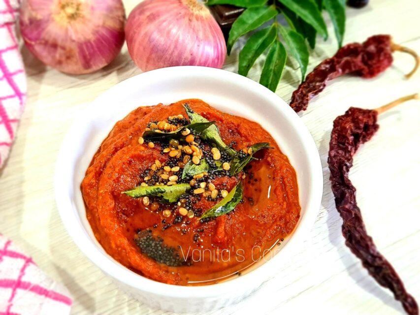 Onion Chutney | South Indian Onion Chutney - Vanita's Corner