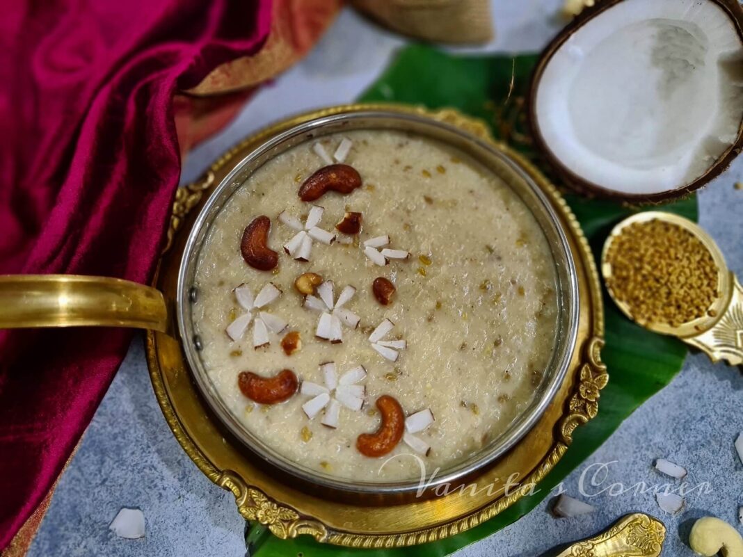 Fenugreek and Rice Conjee | Menthe Ganji | Metheda Ganji - Vanita's Corner