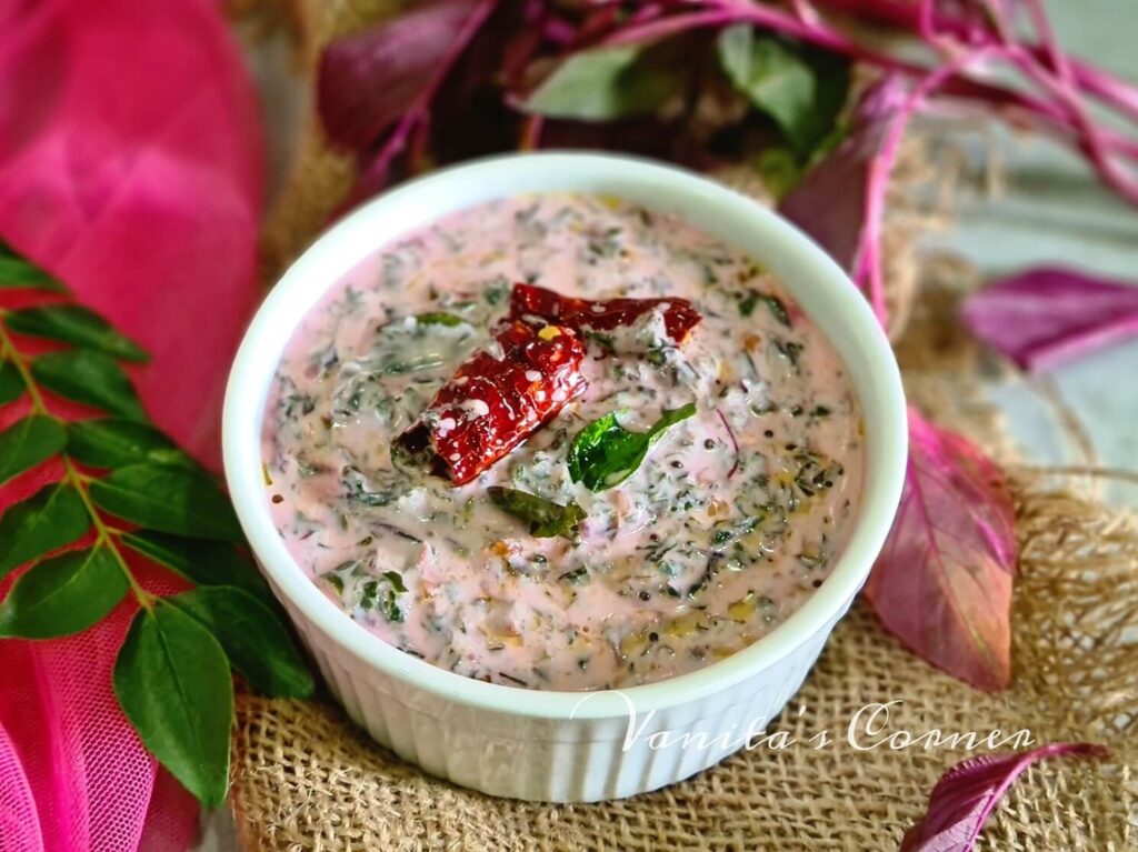 Red Amaranth leaves Pachadi | How to make Amaranth leaves Pachadi ...