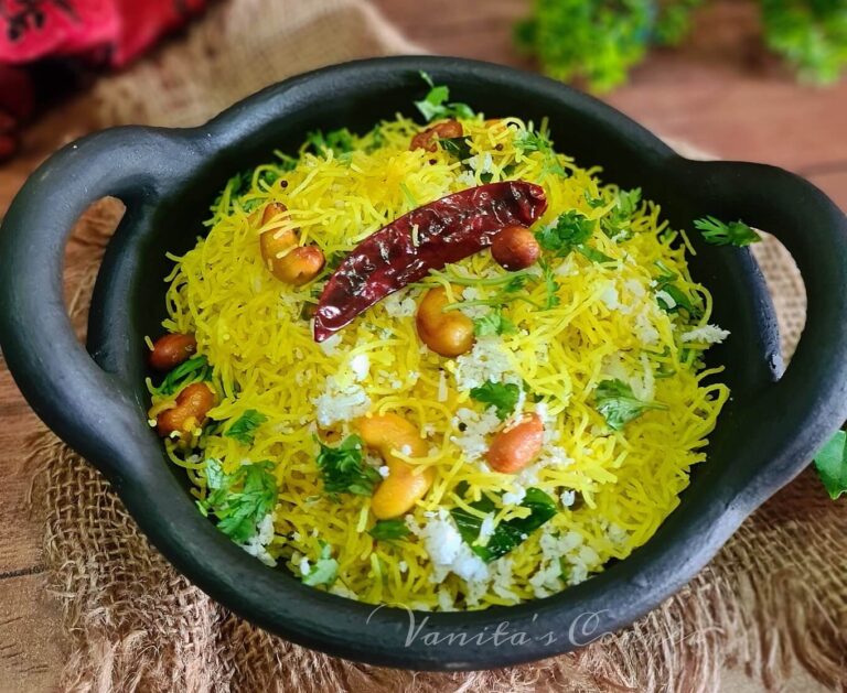 Lemon Sevai | Lemon Semige | Lemon Shavige | Lemon Sevai Upma - Vanita ...
