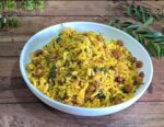 Susla | Sushla | North Karnataka Puffed Rice Snack - Vanita's Corner