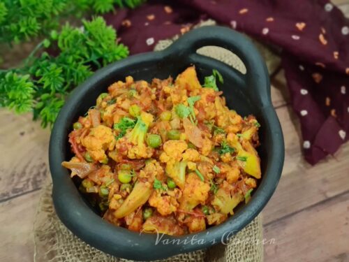 Gobi Matar Sabzi | Cauliflower Peas Sabzi | Simple Everyday Sabzi ...