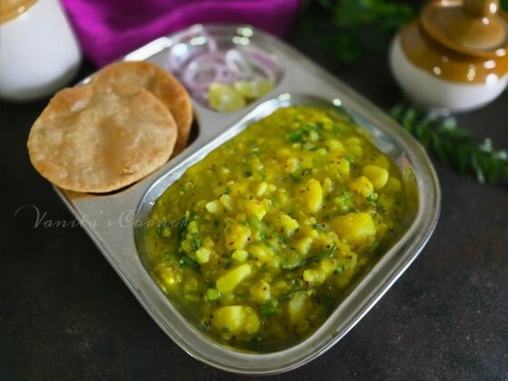 Goan Patal Bhaji | Goan Potato Patal Bhaji - Vanita's Corner